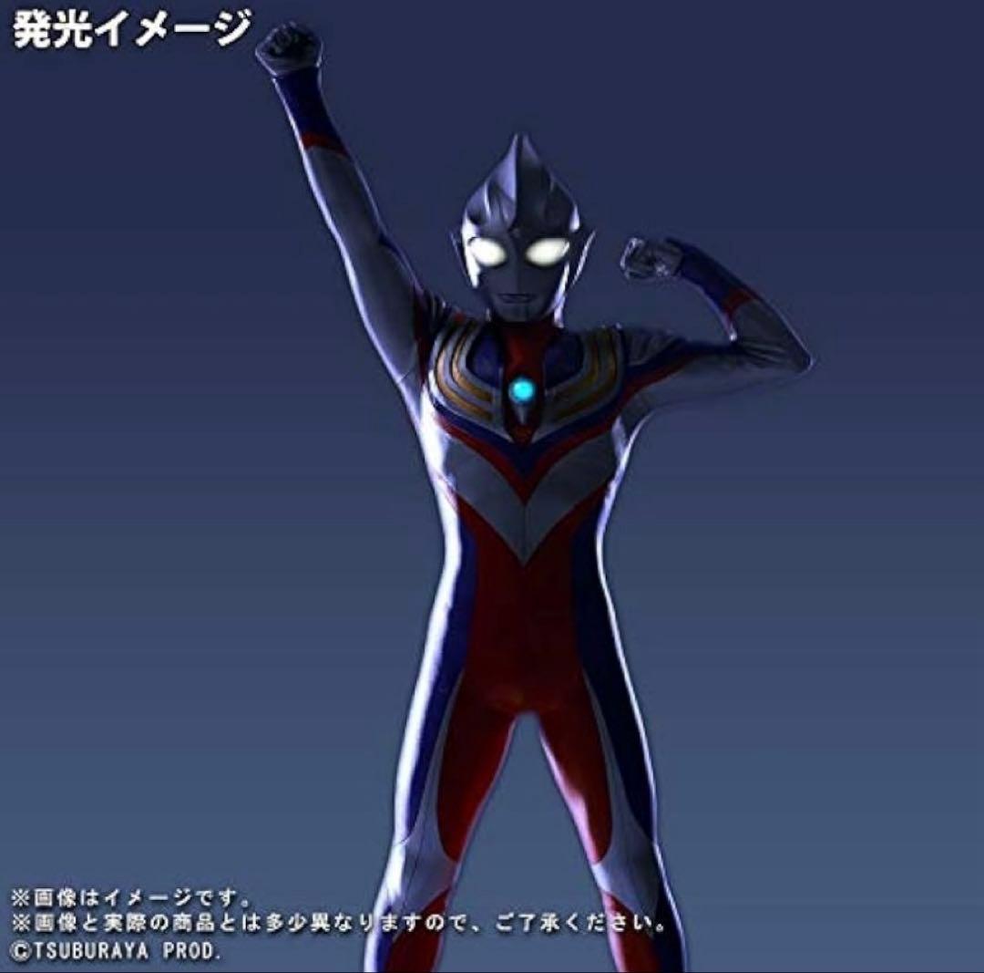大怪獣シリーズ ウルトラマンティガ　登場ポーズ 少年リック限定版