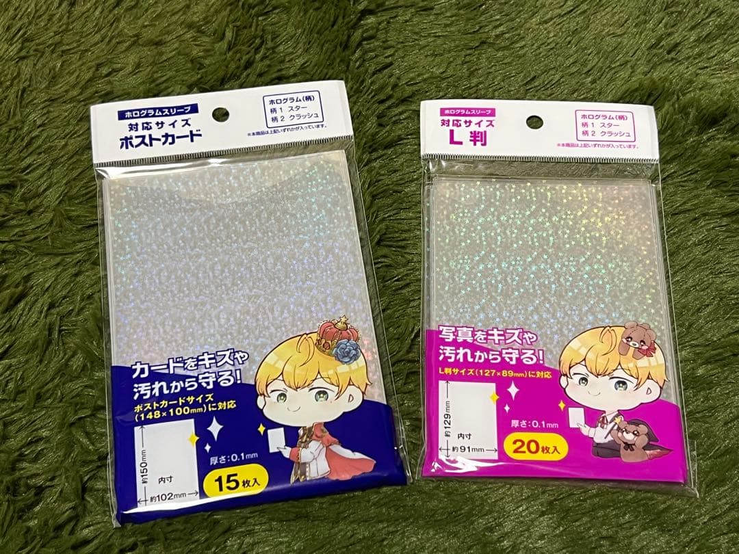 【正規品⭐︎新品♪】ボンボンドロップシールミニ　８種類コンプセット⭐︎ おまけ付き♪