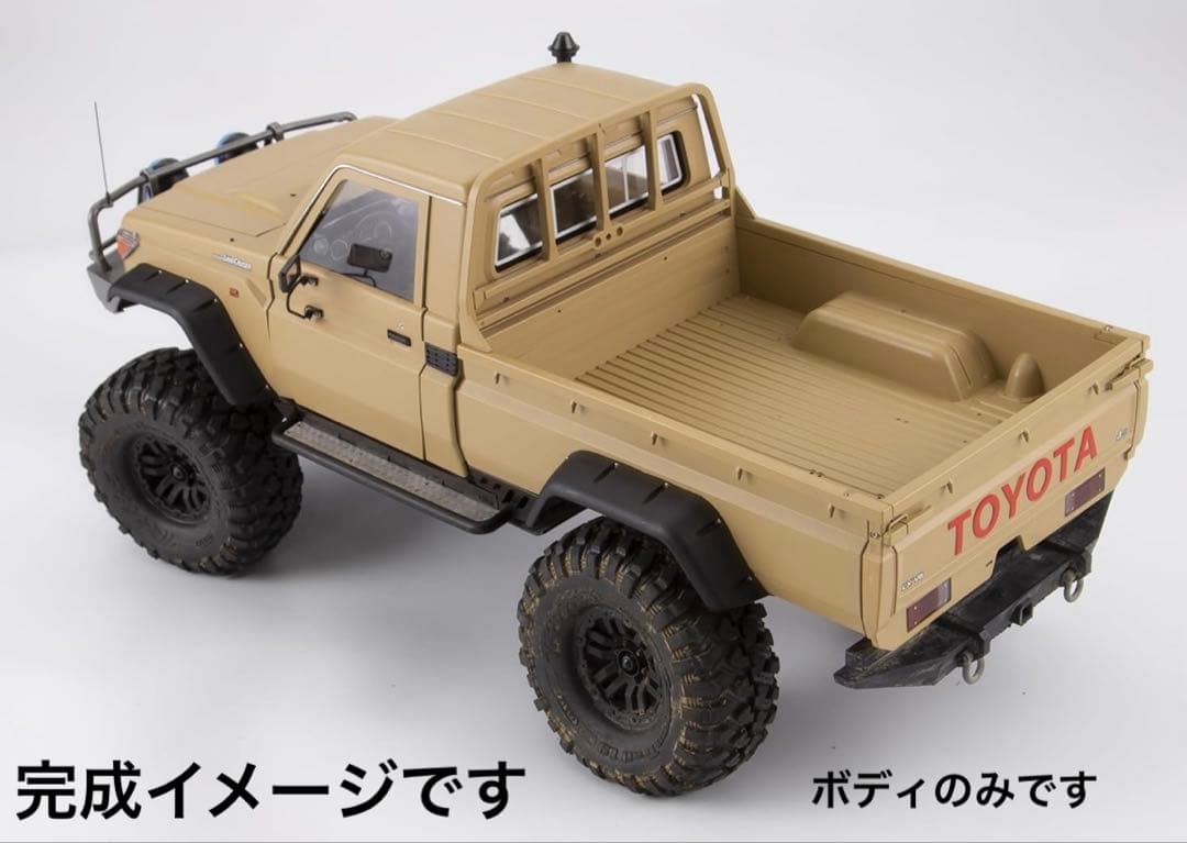 1/10 Killerbodyランドクルーザー 70 トラクサス用ボディ