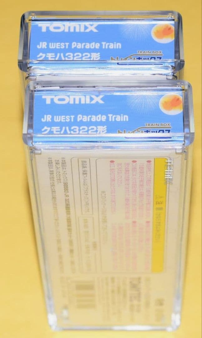 TOMIX　クモハ322形 (JR WEST Parade Train)×1両