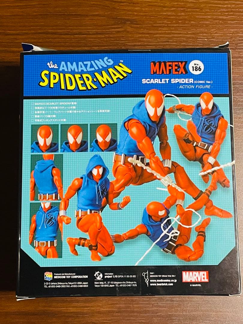 No.186 MAFEX スカーレット スパイダー (COMIC Ver.)