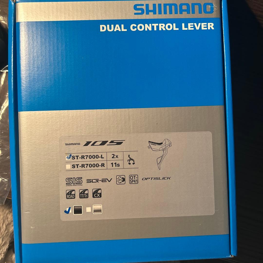Shimano 105 デュアルコントロールレバー