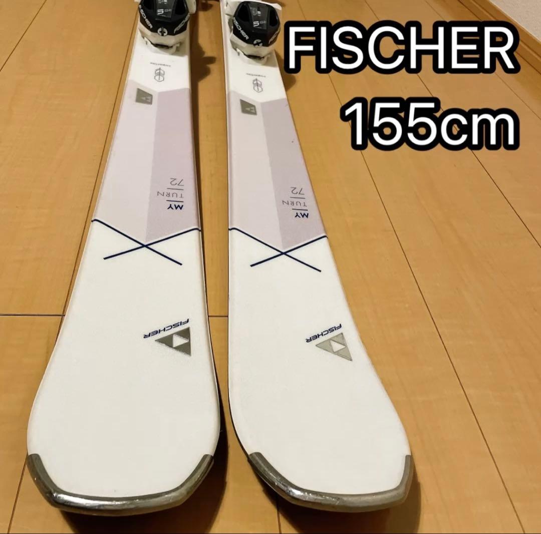 FISCHER フィッシャー スキー板 155cm ビンディング付き セット