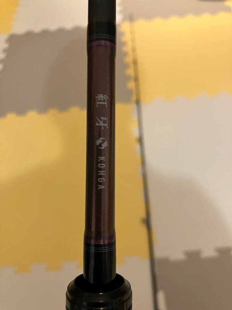 DAIWA 紅牙　69HB