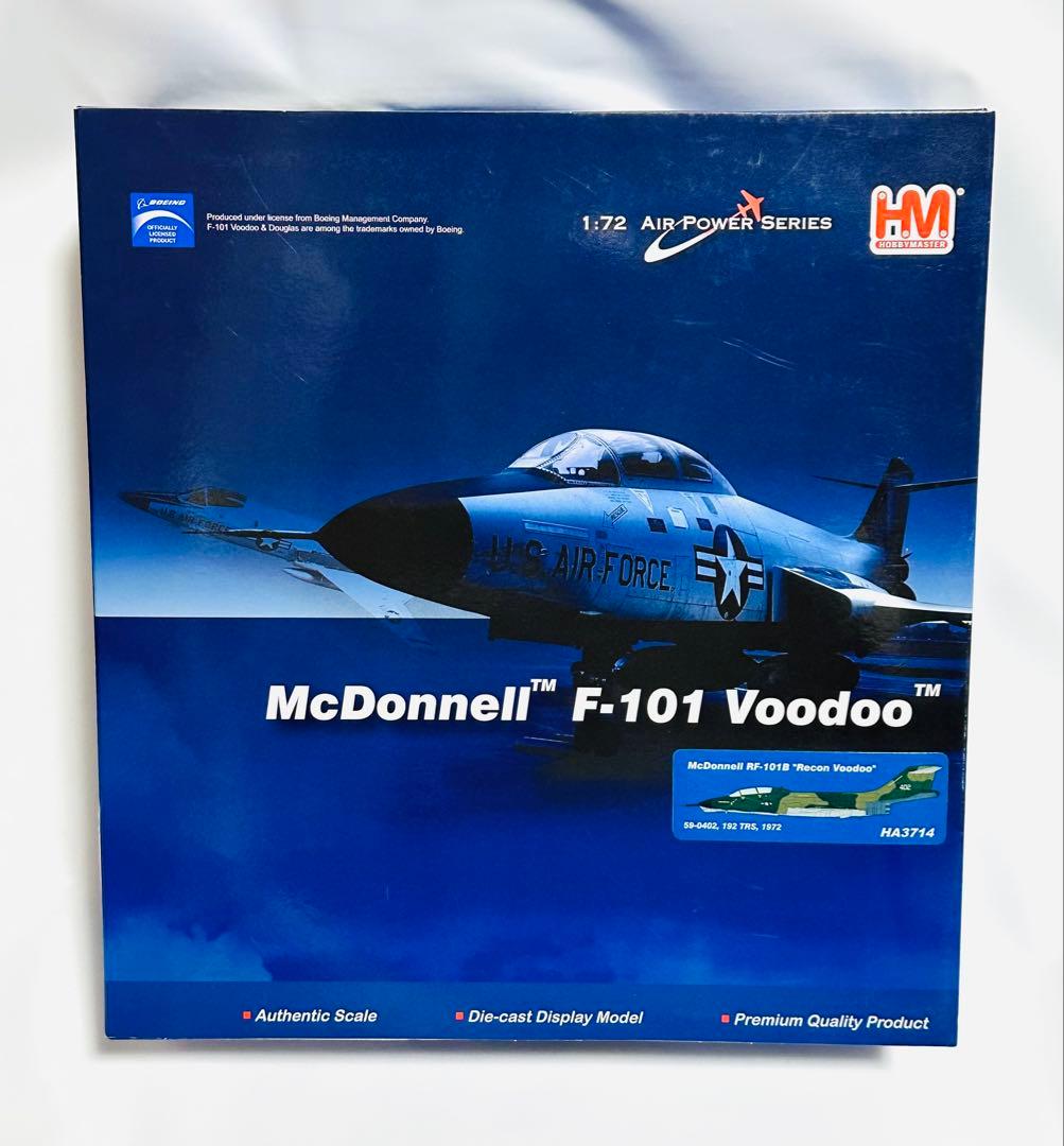 ホビーマスター 1/72 McDonnell RF-101 Voodoo