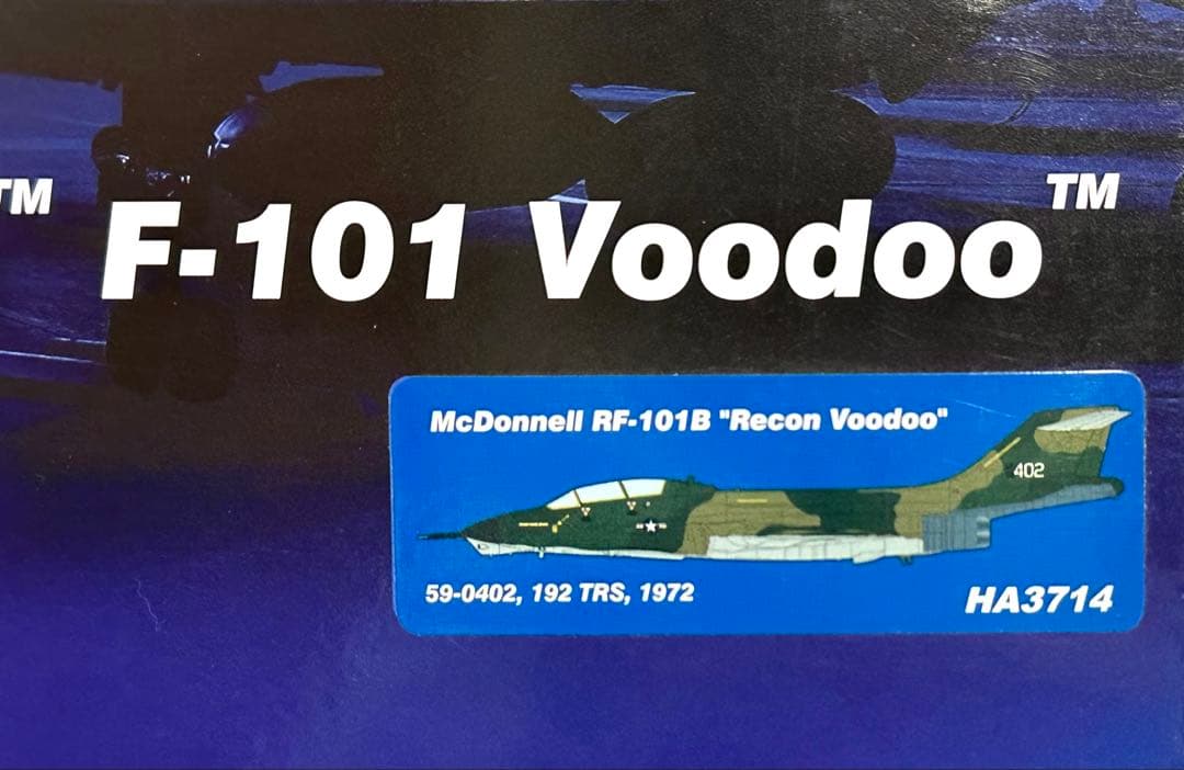 ホビーマスター 1/72 McDonnell RF-101 Voodoo