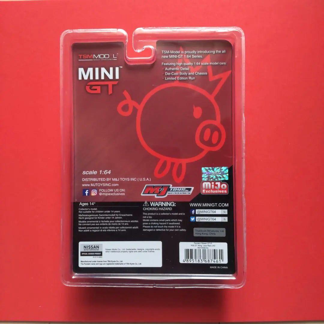 MINIGT パンデム PANDEM 日産 R35 GT-R TSM レア 特価