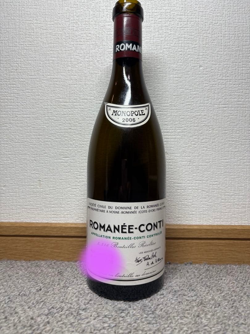 ROMANÉE-CONTI 2006 赤ワイン　空き瓶