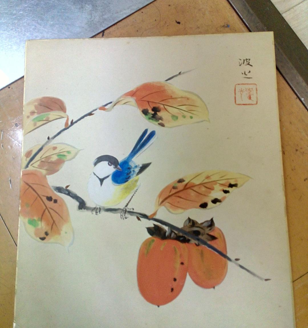 波火　色紙絵６枚セット美術品　骨董　絵画　美術品　日本画　筆画