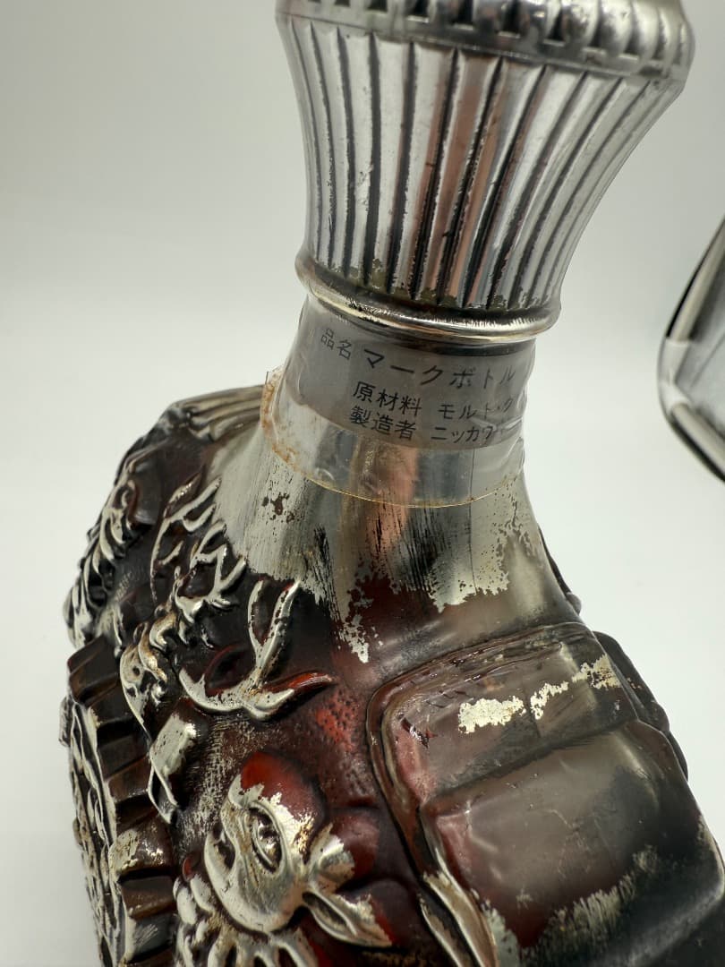 T*1様 【未開封】ニッカマークボトル　700ml 43%