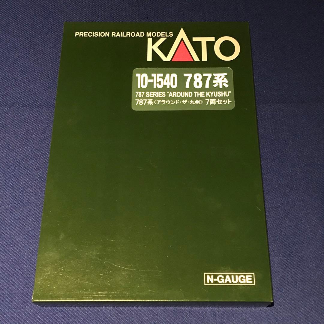 KATO 10-1540 787系 <アラウンド・ザ・九州> 7両セット