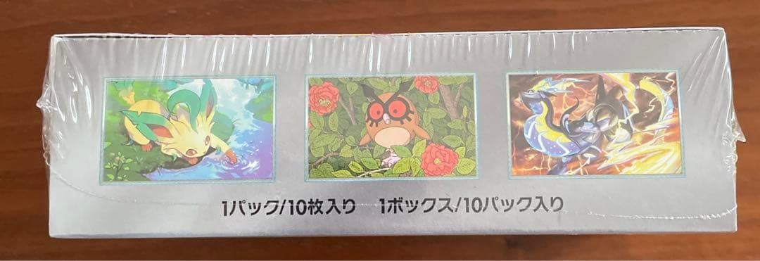 ポケカ　テラスタルフェスex シュリンク付き　1BOX