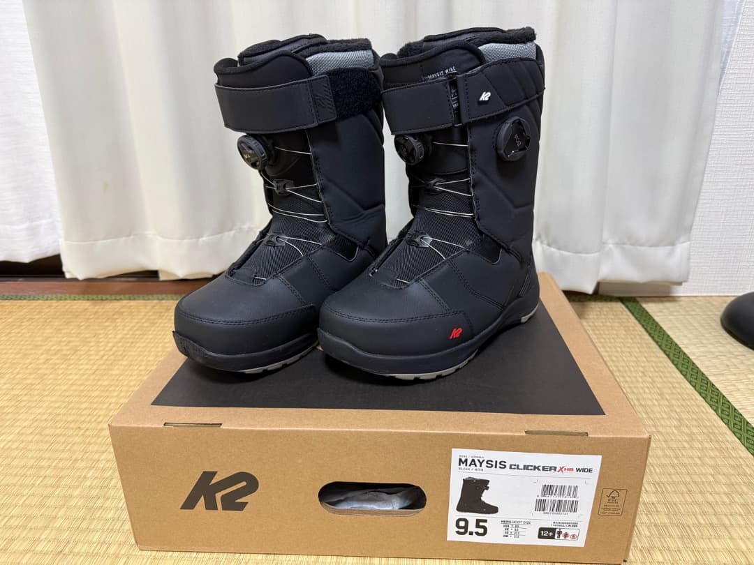 k2 メイシス　ステップインセット
