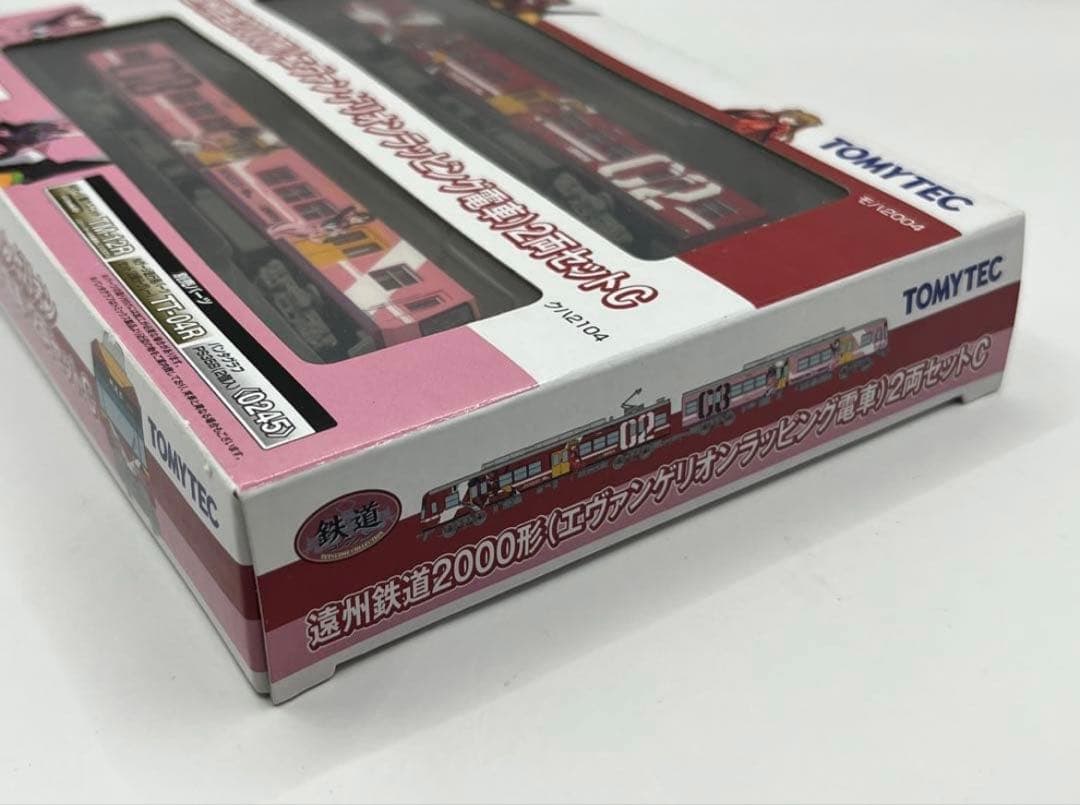 遠州鉄道2000形⭐️エヴァンゲリオンラッピング電車⭐️鉄道コレクション⭐️新品未開封