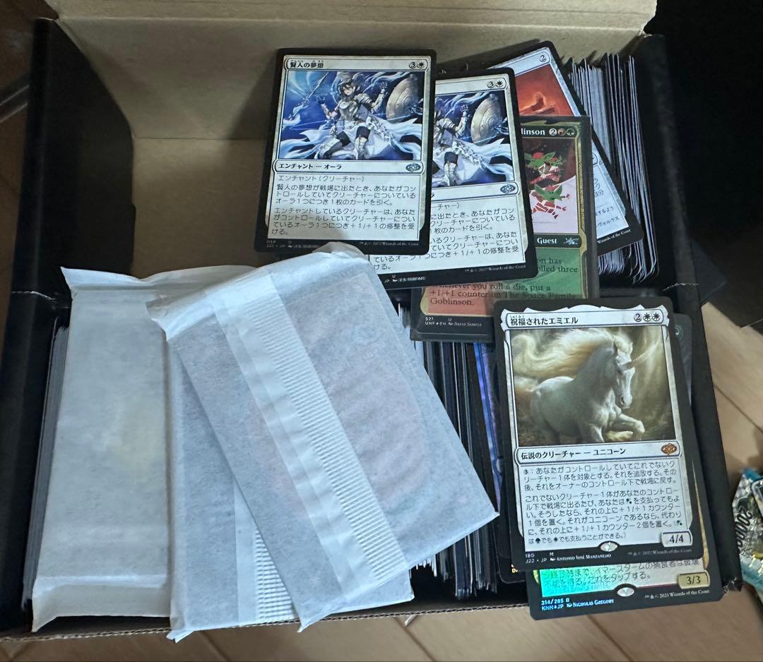 【オマケ付きPSA10】マジックザギャザリング 処分品 MTG