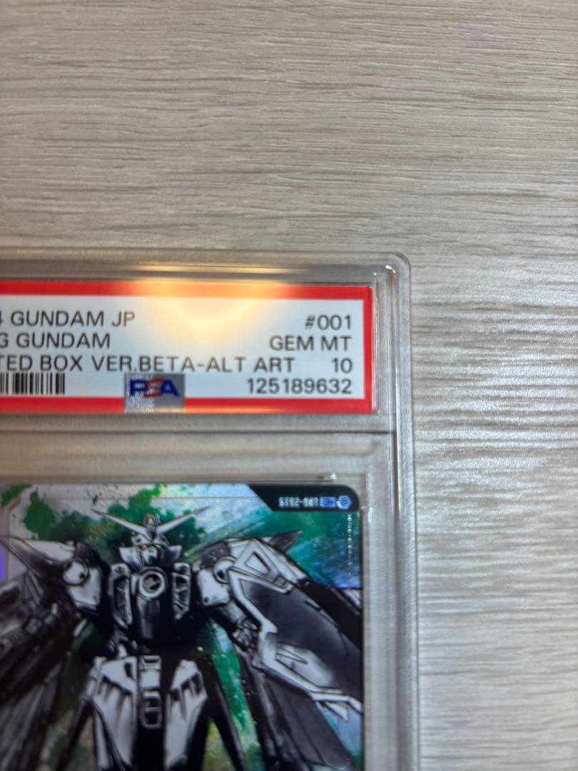 ウィングガンダム　PSA10
