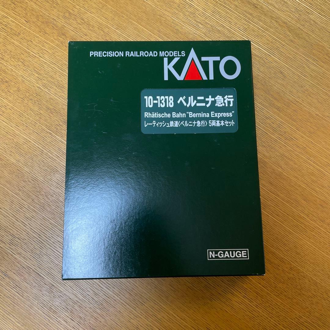 KATO 10-1318 ベルニナ急行　レーティッシュ鉄道　5両基本セット