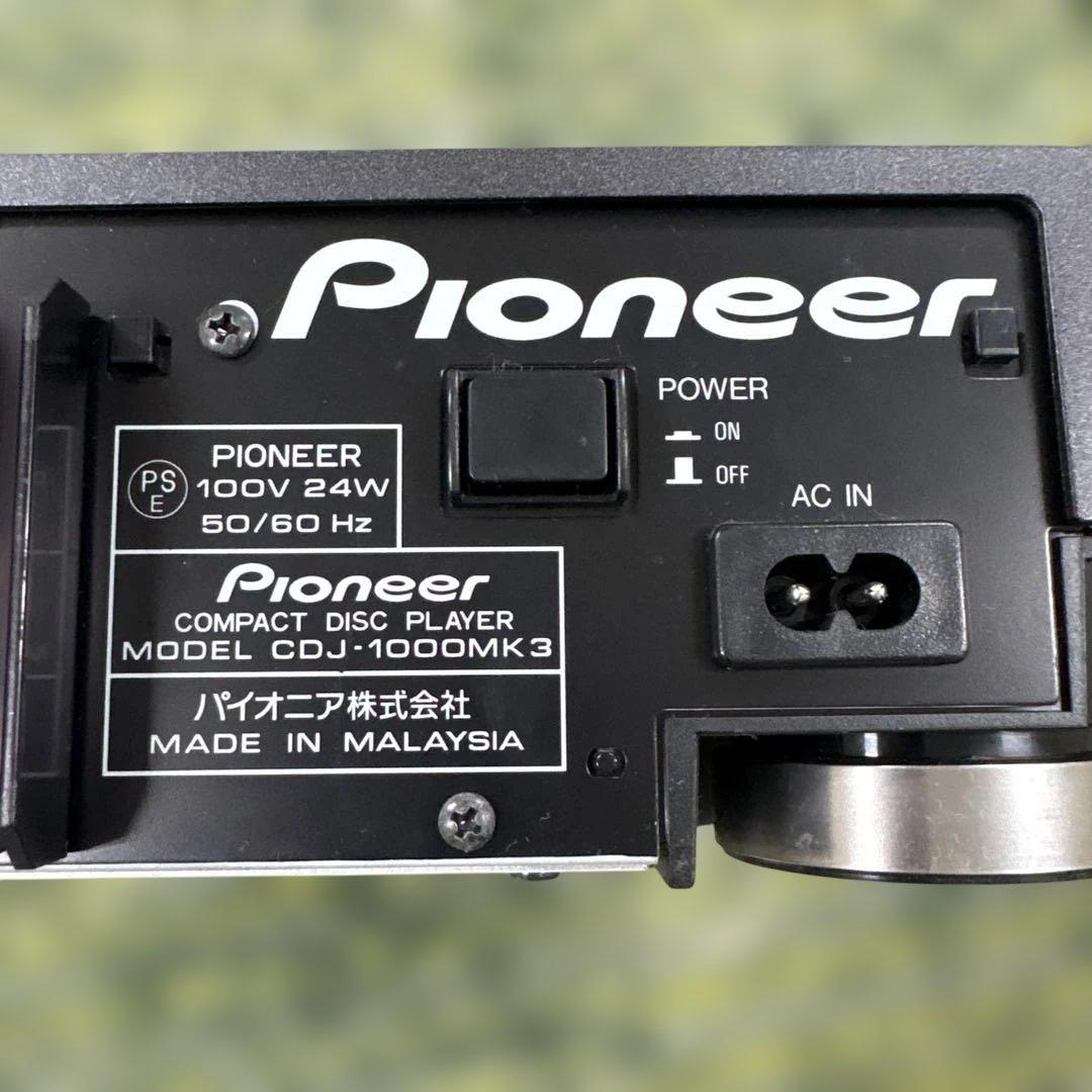 は*つ様 Pioneer CDJ-1000MK3