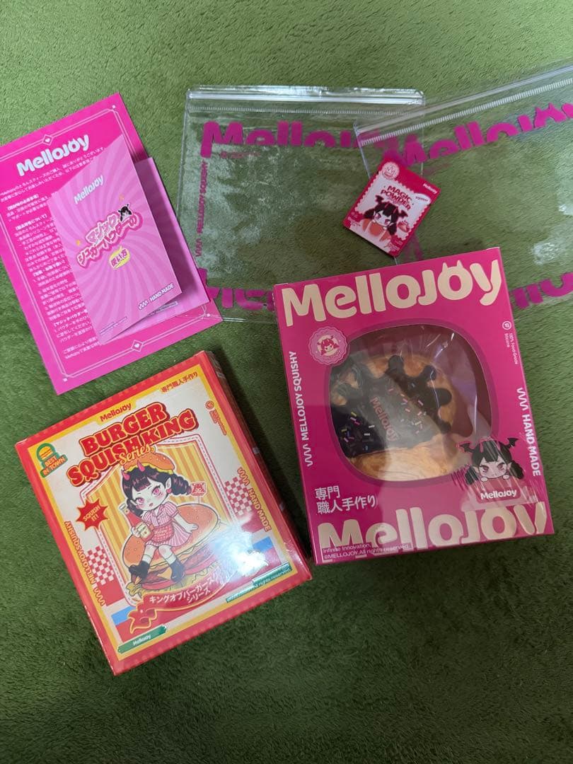 MelloJoy キングオブバーガー　パルミエ
