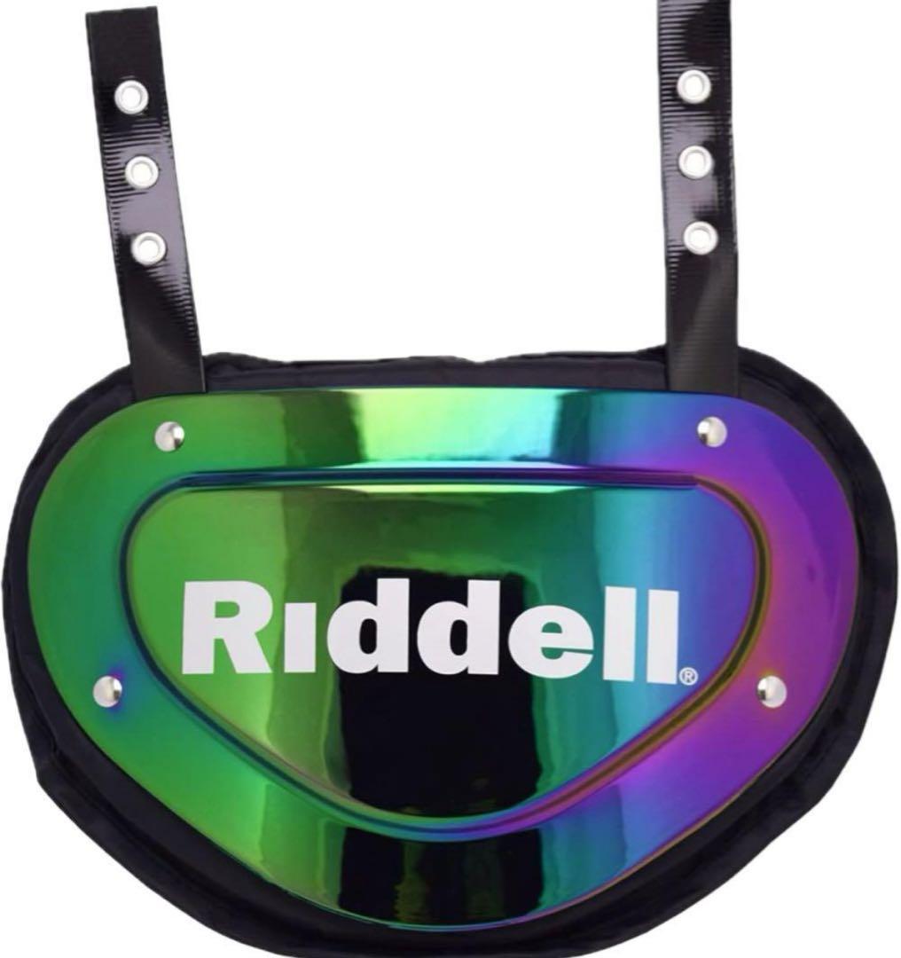 Riddell レインボーバックプレート