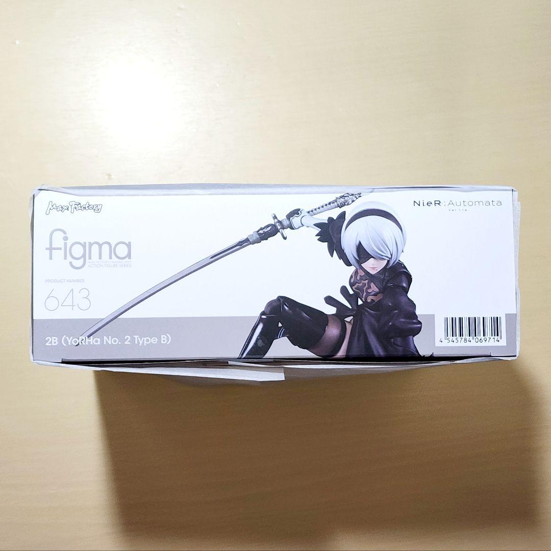 figma 2B（ヨルハ二号B型） NieR:Automata 特典付き