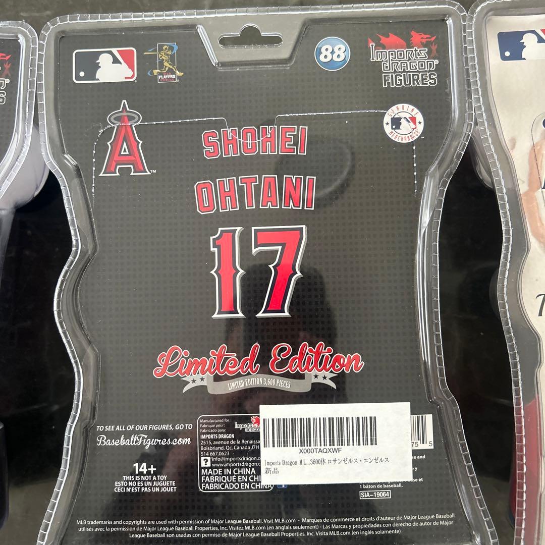 2018 大谷翔平 フィギュア 3体セット OHTANI 17 限定版
