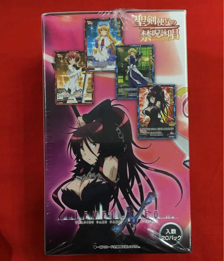 新品未開封　聖剣使いの禁呪詠唱（ワールドブレイク）1BOX