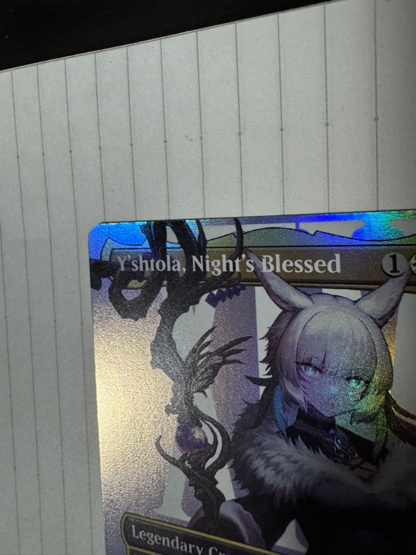 MTG FINALFANTASY 魔女、ヤ・シュトラ・ルル 英語版 FOIL