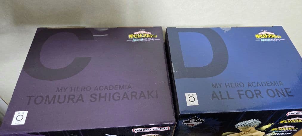 一番くじ 僕のヒーローアカデミア 更に向こうへ C賞　D賞　フィギュアセット