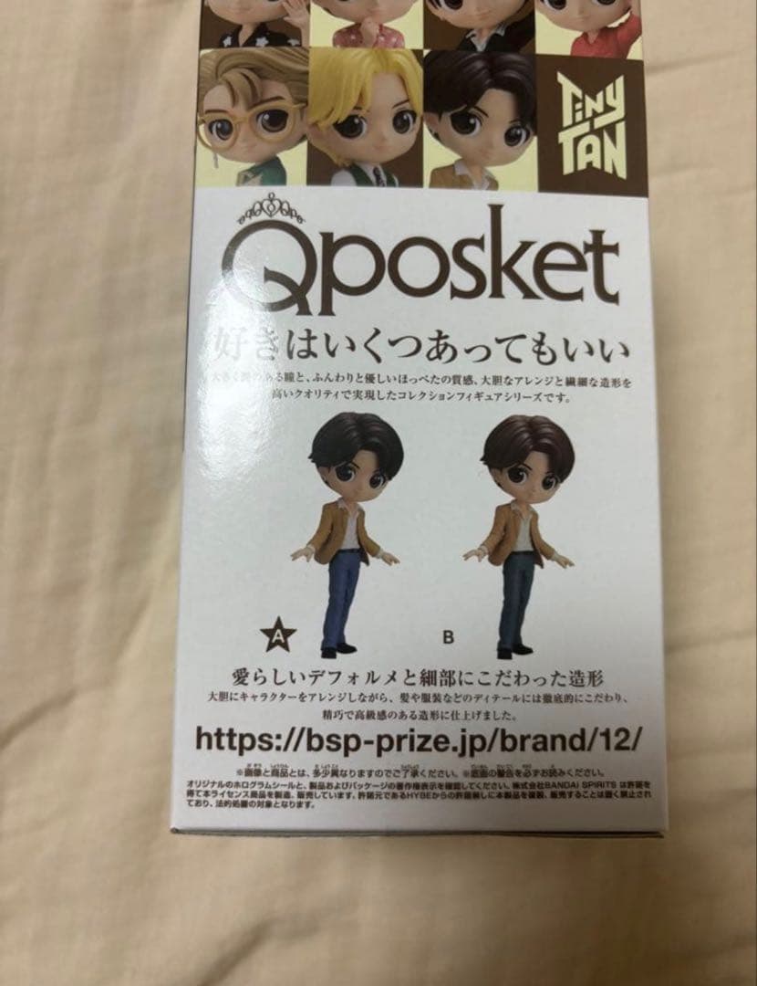 Tiny TAN Qposket フィギュア 4体セット