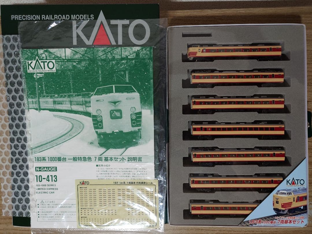 KATO 10-413、414 183系1000番台 7両基本+2両増結セット