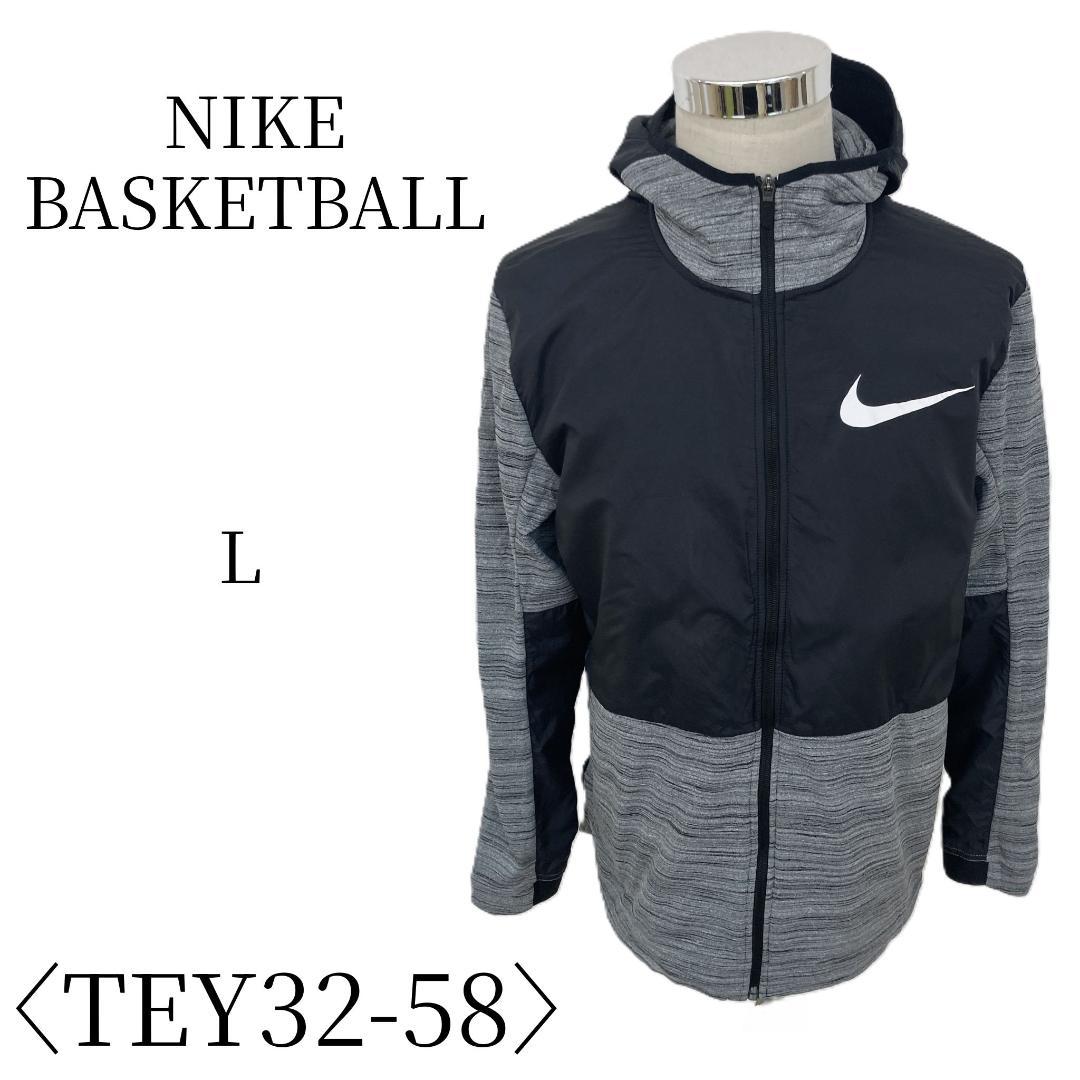 NIKE BASKETBALL ナイキ 長袖 ジャージ L TEY32-58