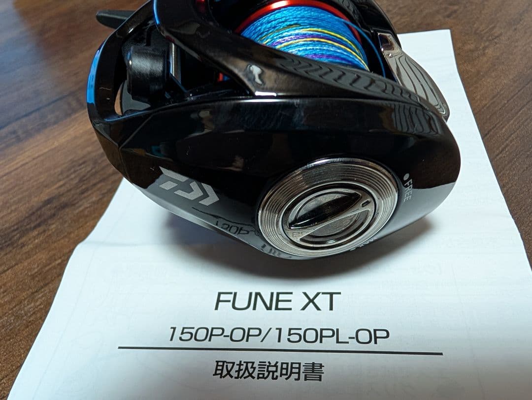 ダイワ　FUNE XT 150P OP PE3号付き未使用