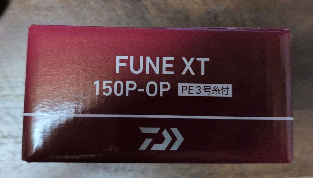 ダイワ　FUNE XT 150P OP PE3号付き未使用