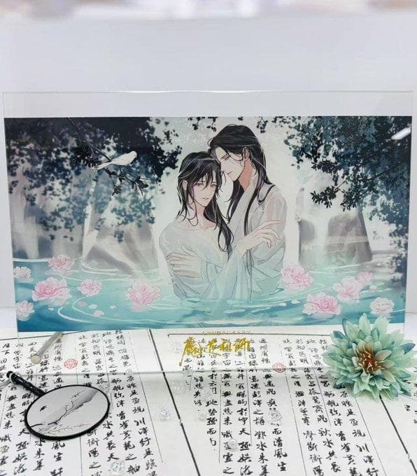新品 未開封 魔道祖師 大河幻想ラジオドラマCD 公式茶屋限定盤 第三期 後編