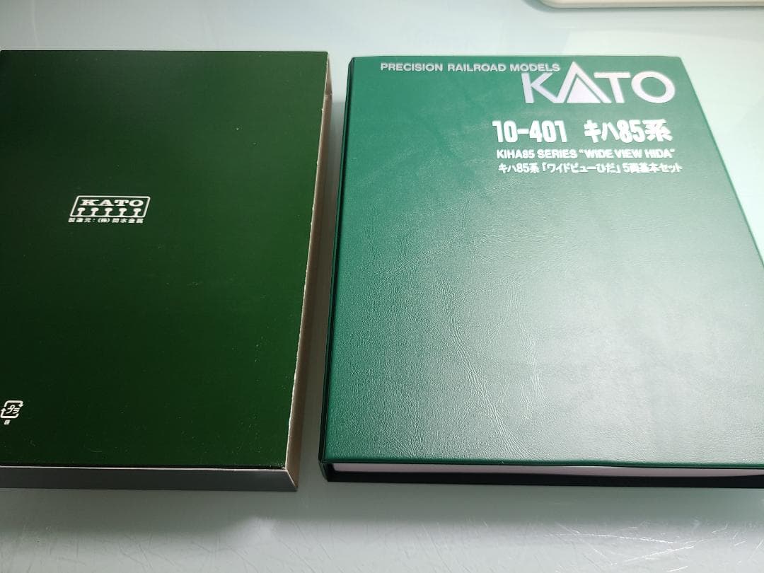 KATO 10-401 キハ85系　ワイドビューひだ　5両基本セット室内灯付