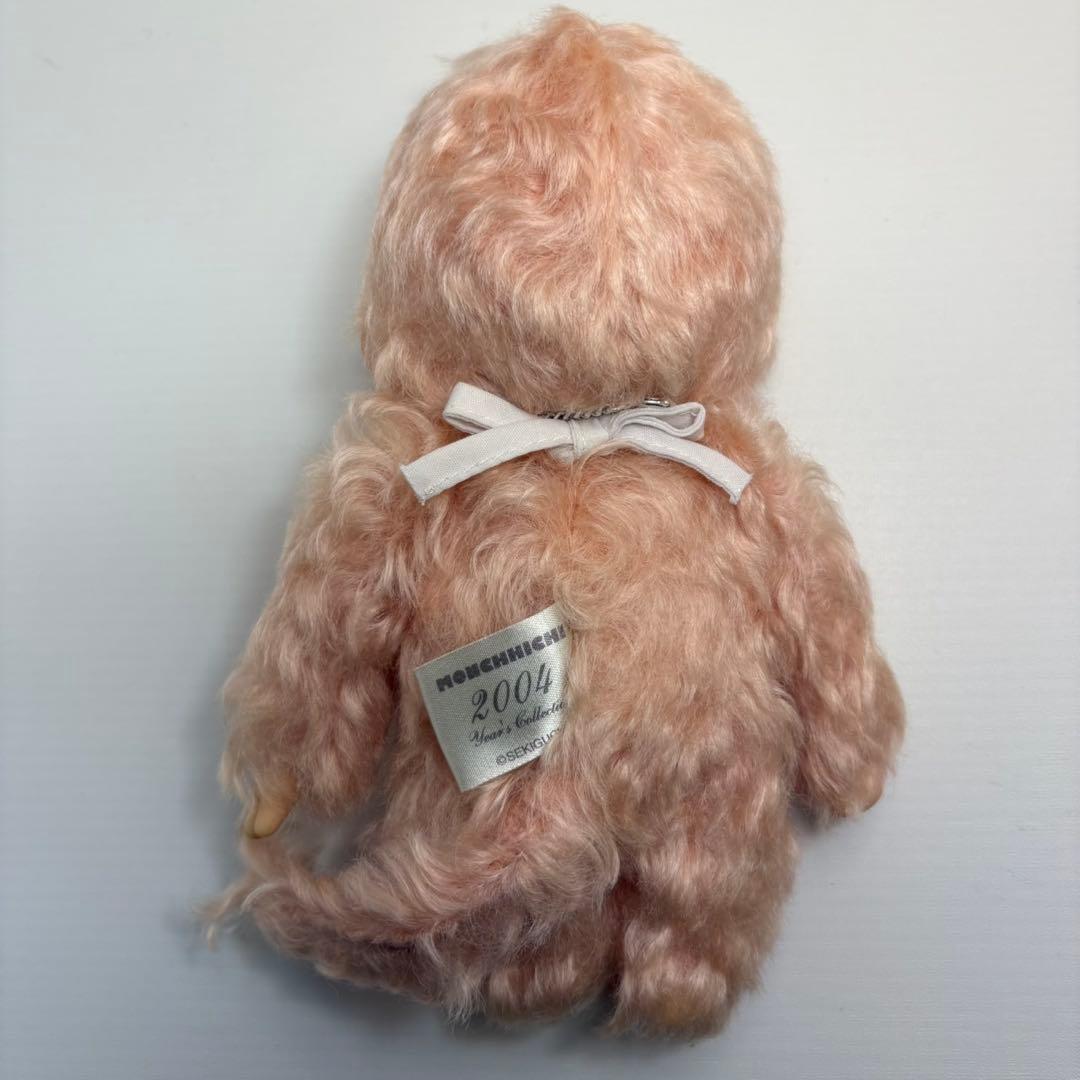 2004年発売 新品 2体セット モヘア モンチッチ monchhichi