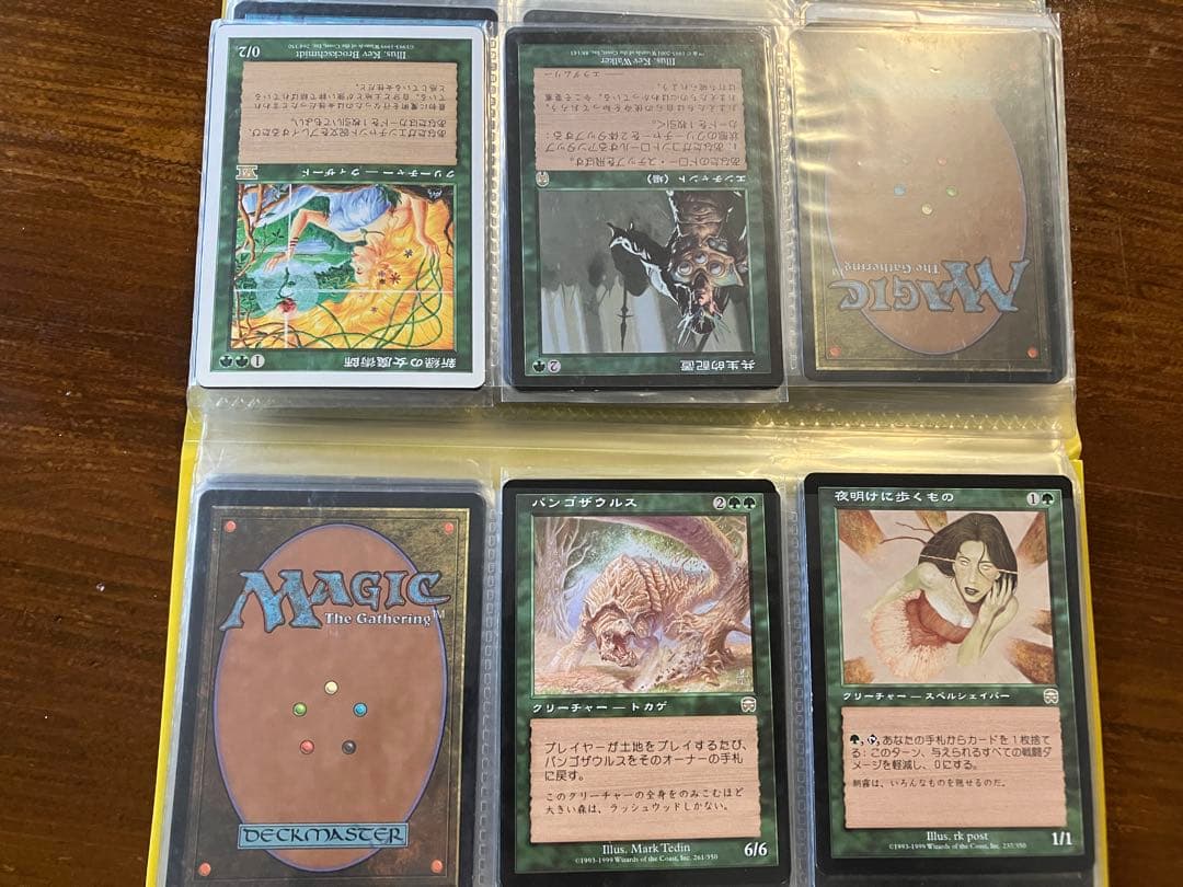 MTG 旧枠　レア　アンコモン　まとめ売り