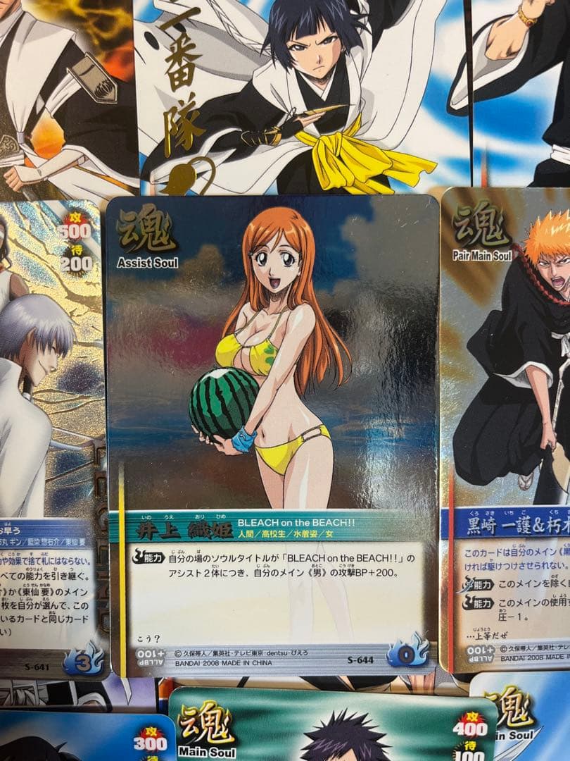 BLEACH SOUL CARD BATTLE まとめ売り 井上織姫 水着 絶版