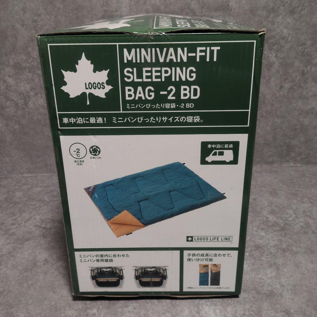 アウトドア寝具 LOGOS MINIVAN-FIT SLEEPING BAG-2 BD