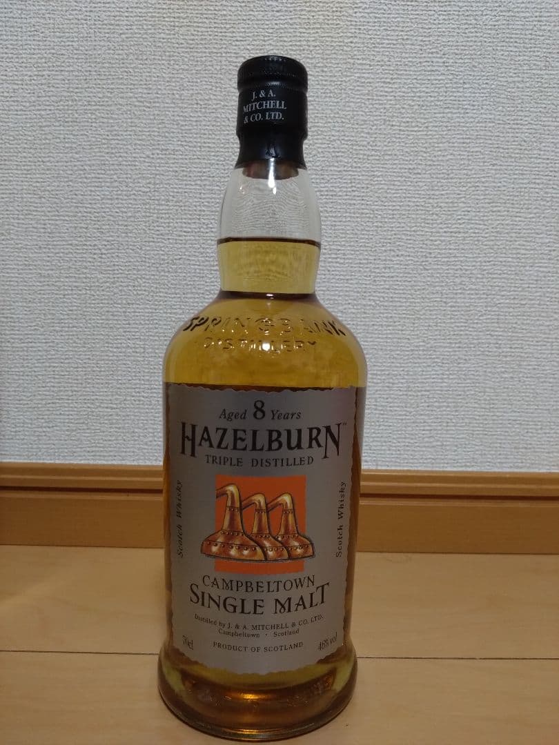 旧ラベル　ヘーゼルバーンHAZELBURN 8年ウイスキー 700ml