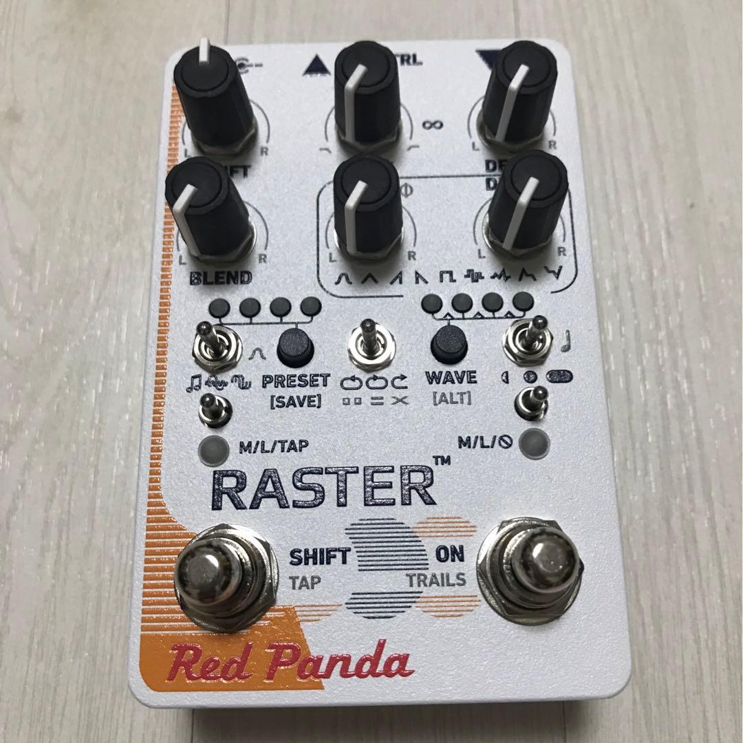 ギター Red Panda RASTER 2
