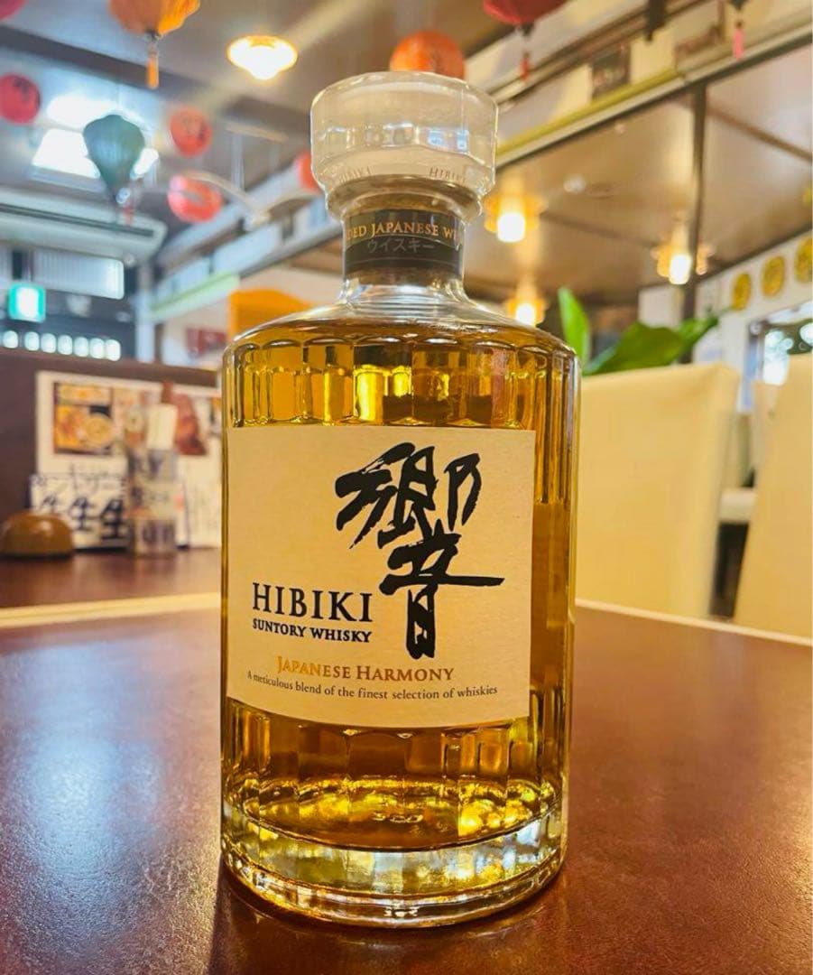 (送料無料)Hibiki Japanese Harmony 700ml