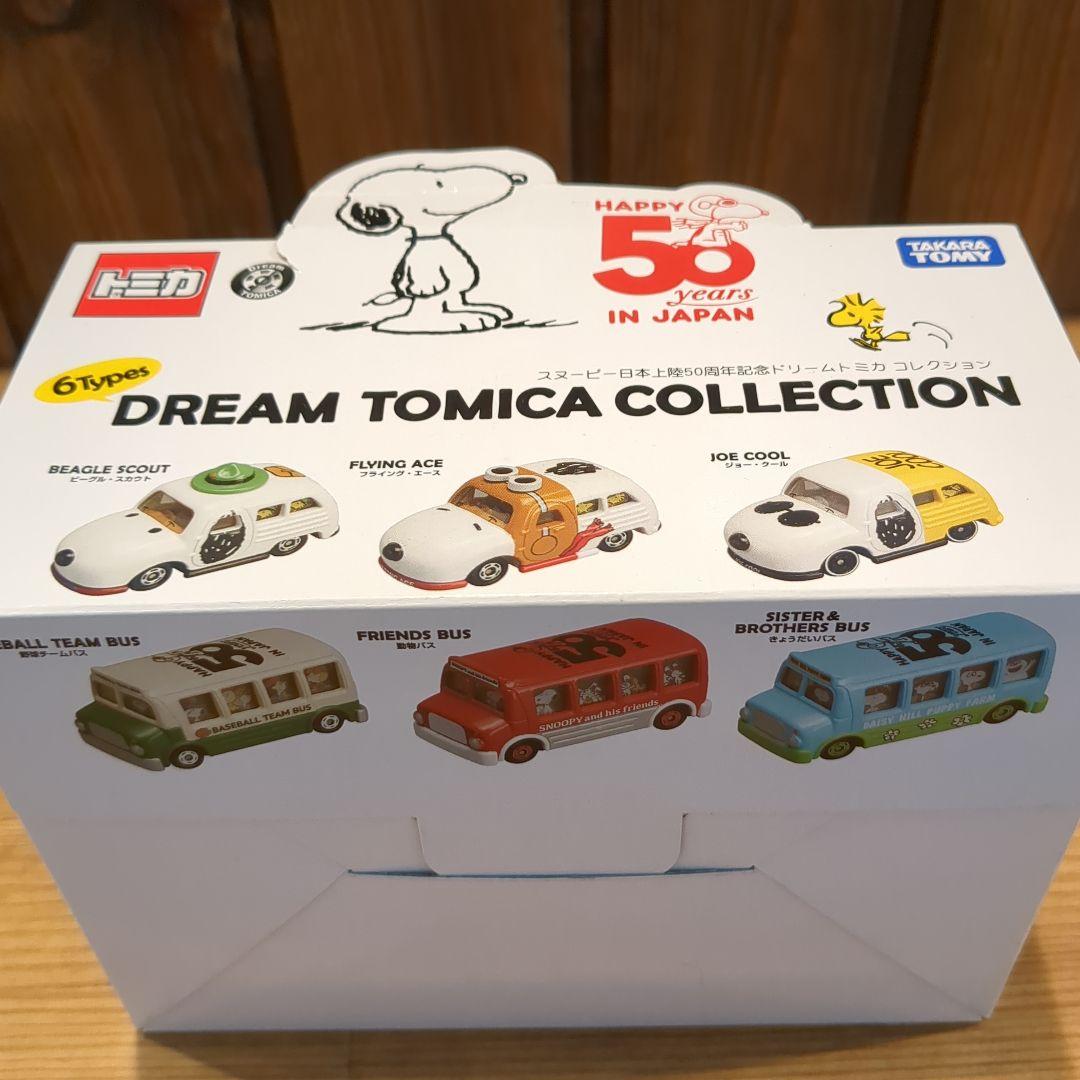 DREAM TOMICA COLLECTION★6種類セット★スヌーピー