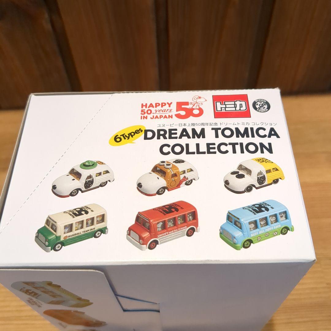 DREAM TOMICA COLLECTION★6種類セット★スヌーピー