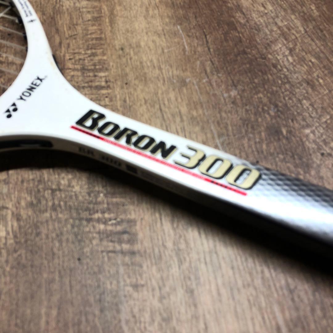YONEX BORON 300 軟式 ソフトテニス ラケット