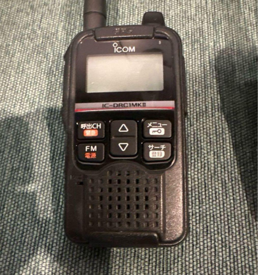 【2台セット】ICOM IC-DRC1 MK2
