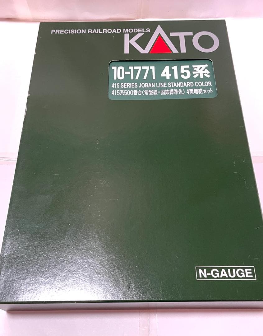 KATO ★ 415系500番台 (常磐線・国鉄標準色) 4両基本セット