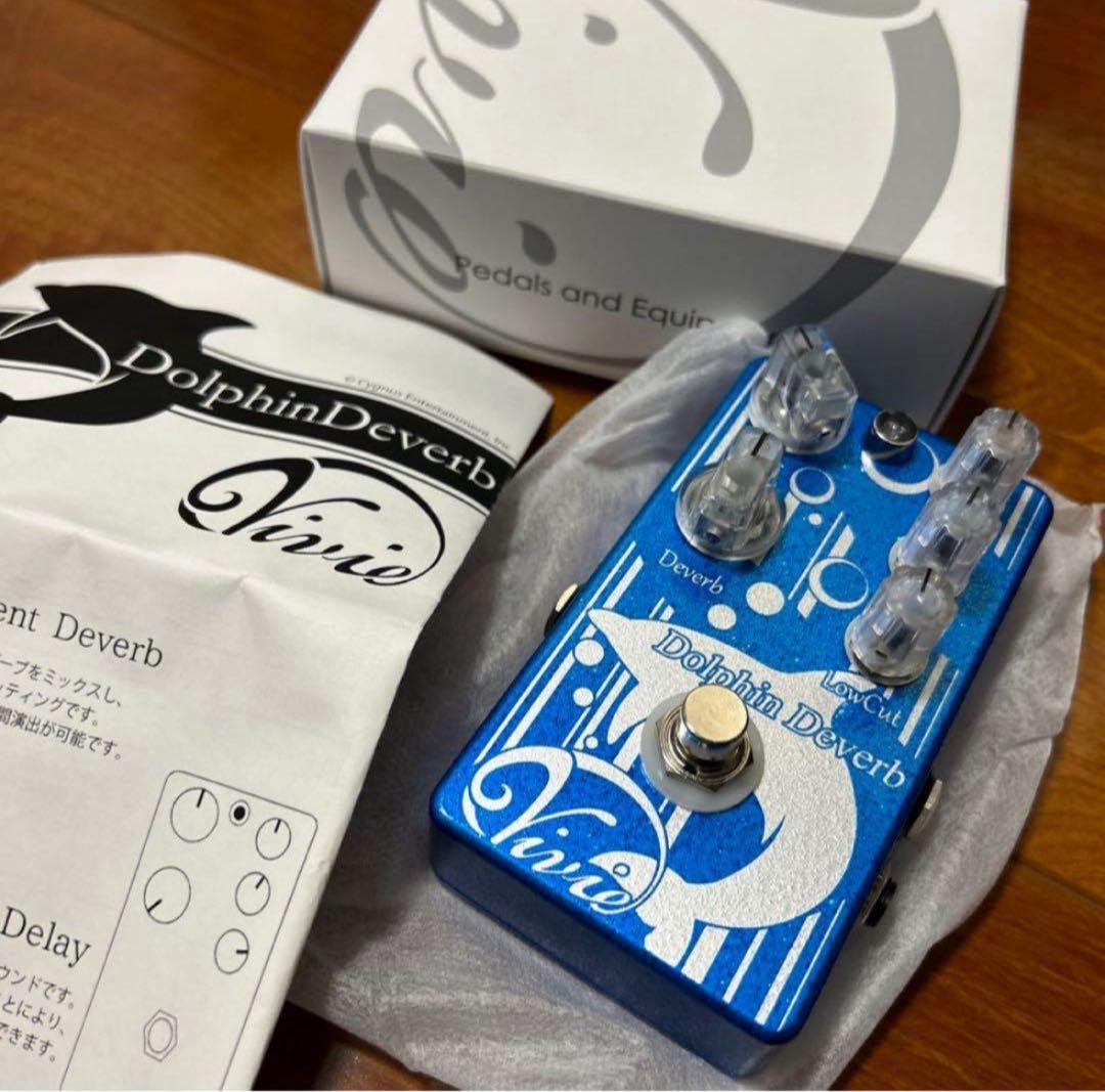 Vivie dolphin deverb 限定カラー　クロサワ楽器