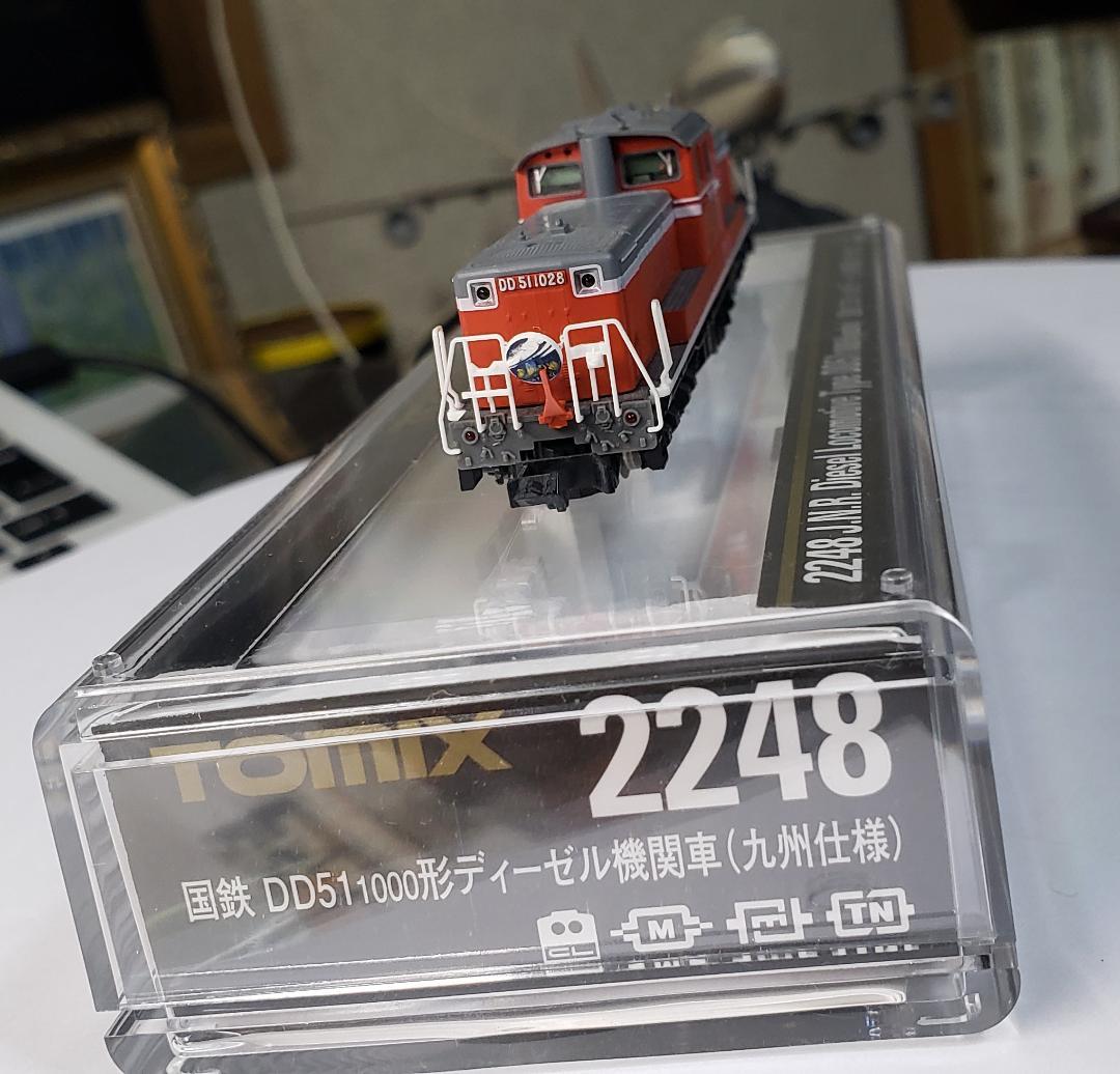 Tomix 2248 DD51-1000形九州仕様